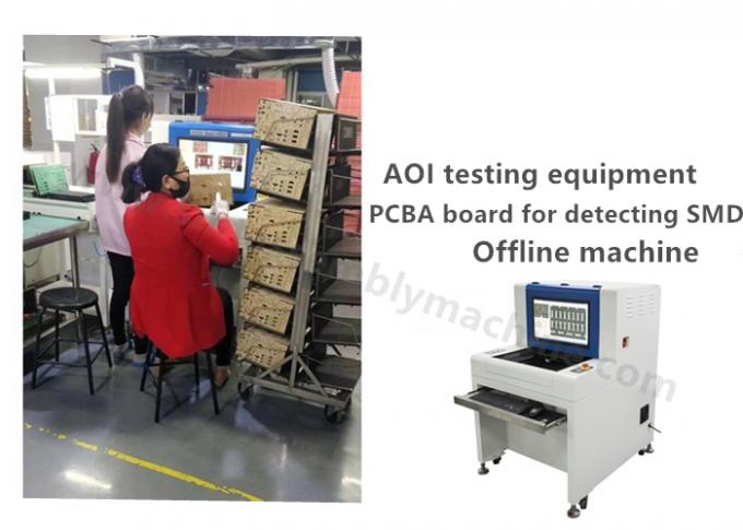 AOI SMT Assembly Machine 10um 01005chip 0.3 Pitch IC SMD Placement Machine